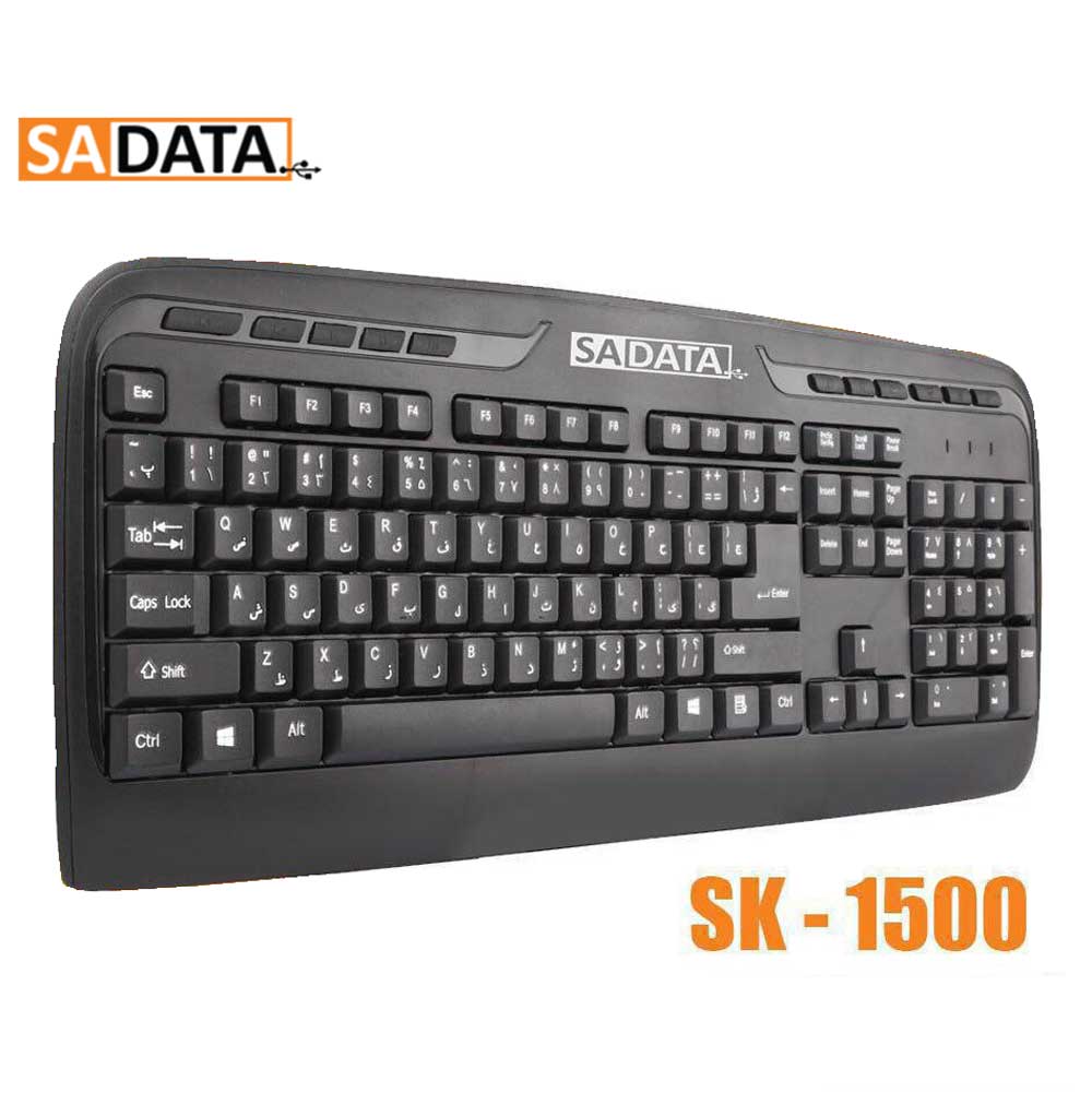 کیبورد سادیتا SADATA SK-1500 - متین جانبی