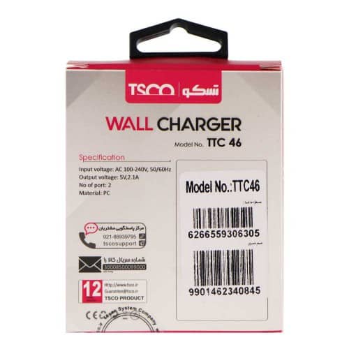 شارژر TSCO TTC 46 2.1A 2Port + کابل میکرو یو اس بی - متین جانبی