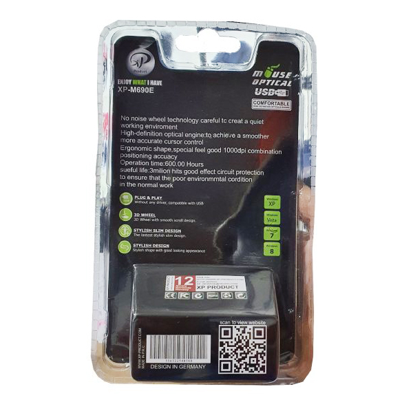 موس باسیم XP-690 - متین جانبی