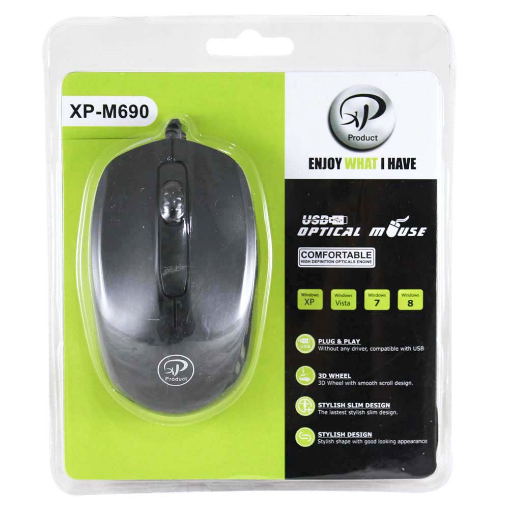 موس باسیم XP-690 - متین جانبی