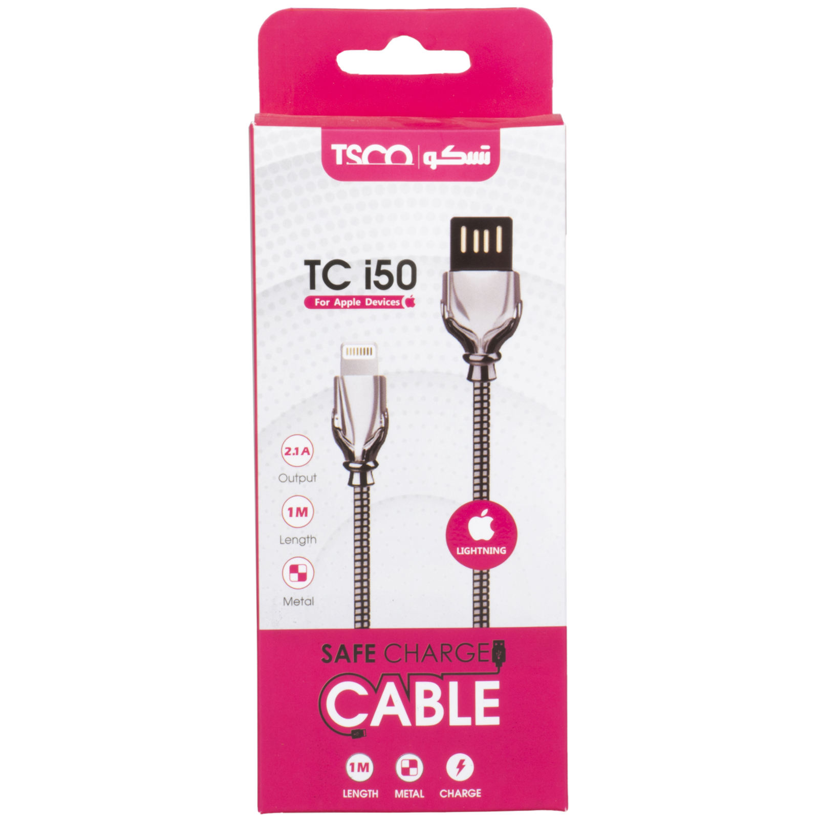 کابل TSCO مدل 1M TC-I50 - متین جانبی