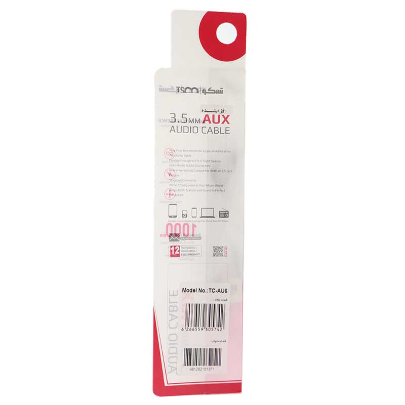 کابل افزاینده صدا 1M TC-AU6 TSCO AUX - متین جانبی