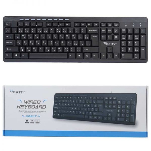 کیبورد Verity مدل V-KB6117-N - متین جانبی