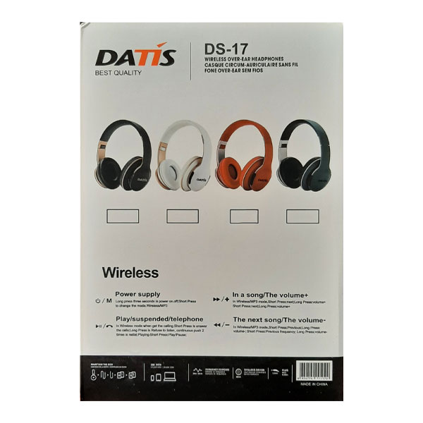 هدست بلوتوث DATIS مدل DS17 - متین جانبی