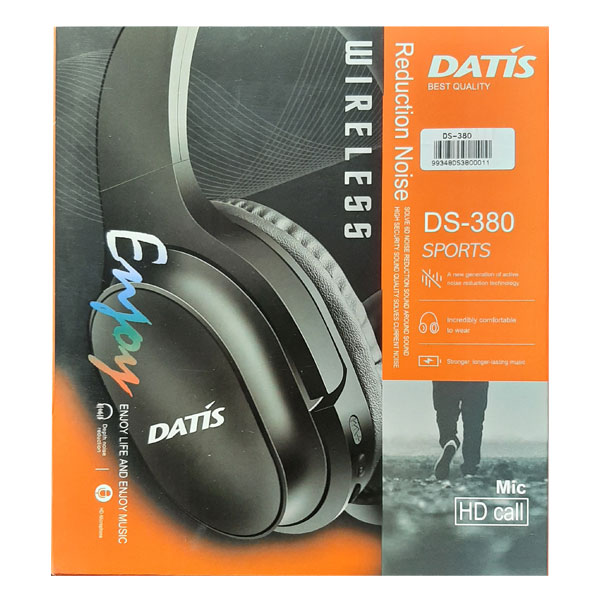 هدست بلوتوث DATIS مدل DS380 - متین جانبی