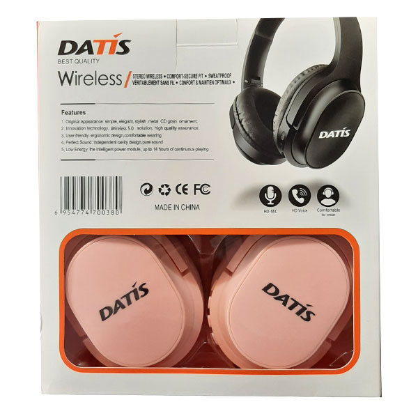 هدست بلوتوث DATIS مدل DS380 - متین جانبی