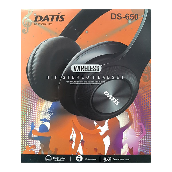 هدست بلوتوث DATIS مدل DS650 - متین جانبی