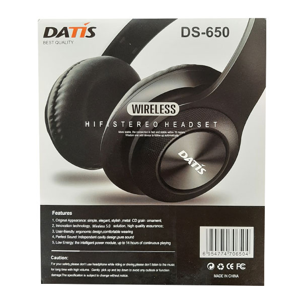 هدست بلوتوث DATIS مدل DS650 - متین جانبی