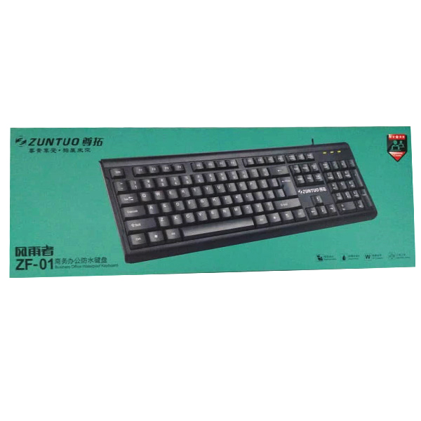 کیبورد سیم دار ZUNTUO مدل ZF-01 - متین جانبی