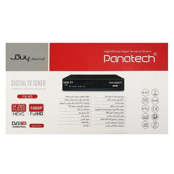 گیرنده دیجیتال Panatech مدل P-DJ4415 (H264) - متین جانبی