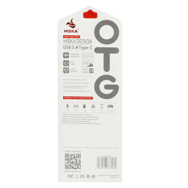 تبدیل Hiska OTG Type-C - متین جانبی