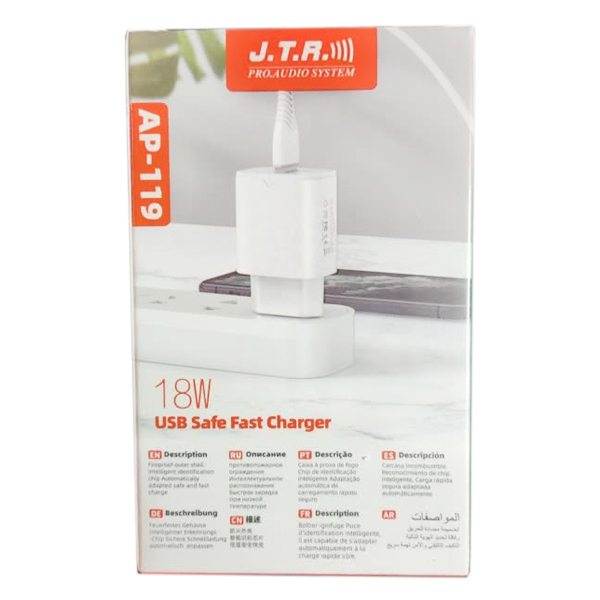 شارژر فست تک پورت JTR مدل AP-119 - متین جانبی