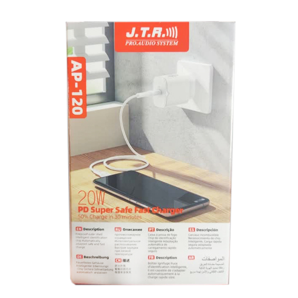 شارژر فست تک پورت JTR مدل AP-120 - متین جانبی