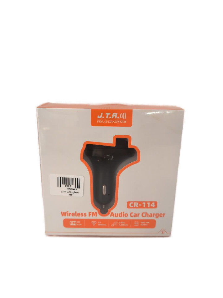 شارژر فندکی بلوتوثی JTR مدل CR-114 - متین جانبی