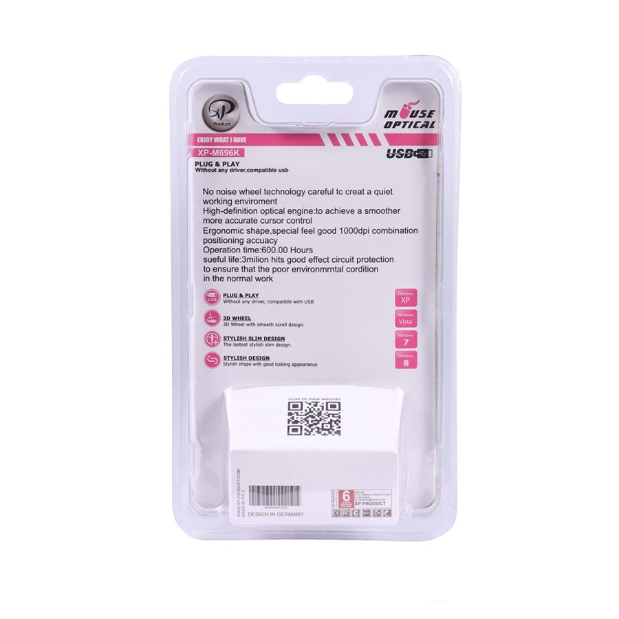 ماوس باسیم ایکس پی مدل XP-M696 - متین جانبی